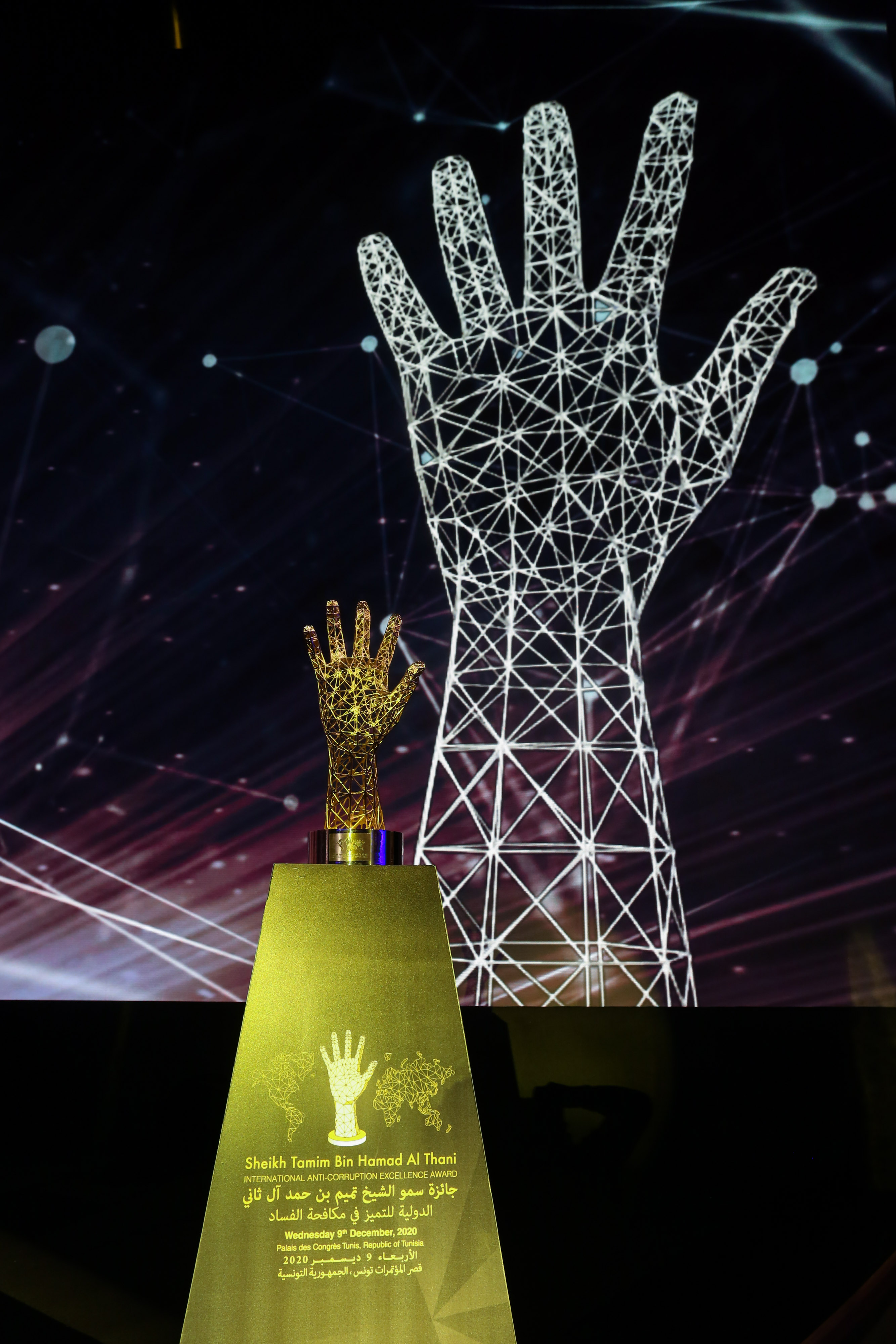 Award Ceremony Highlights 2019