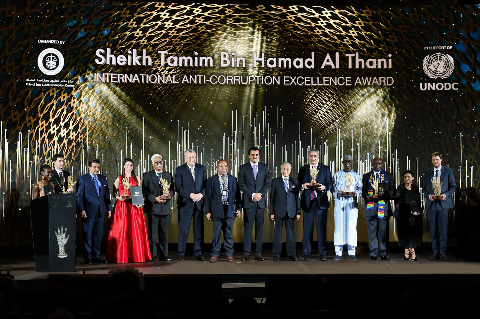 Award Ceremony Highlights 2018