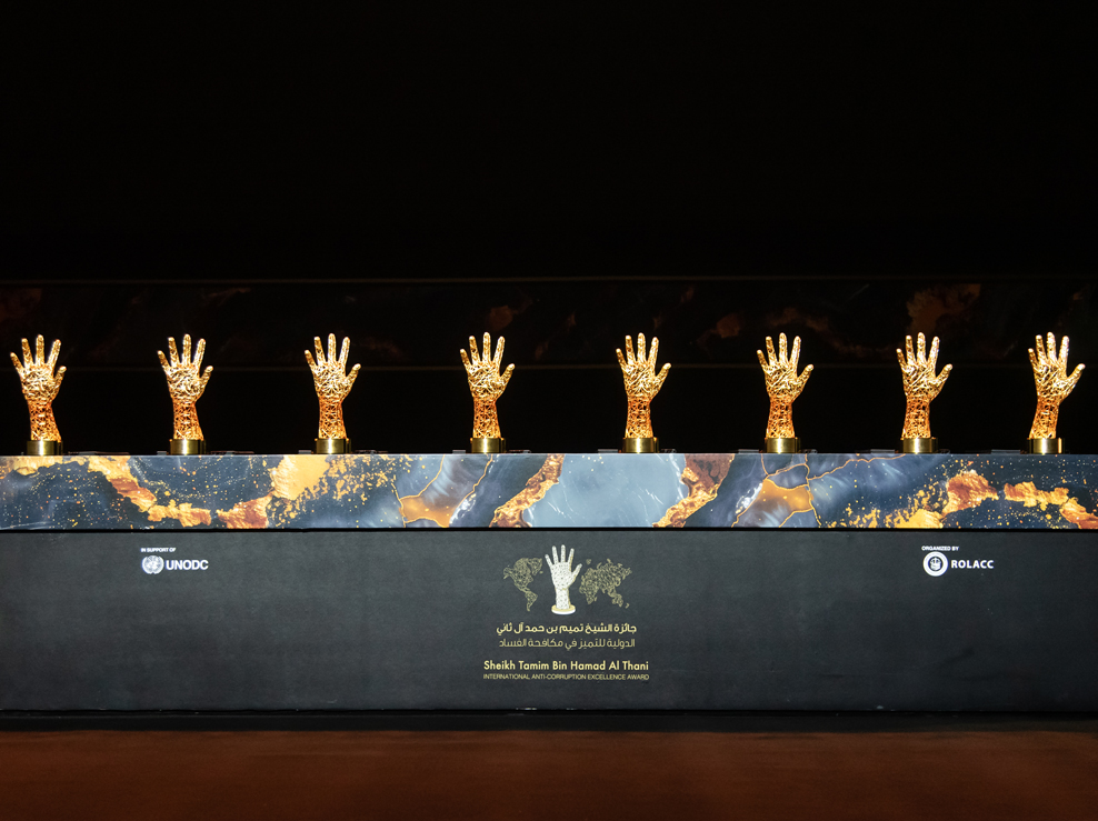 Award Ceremony Highlights 2024